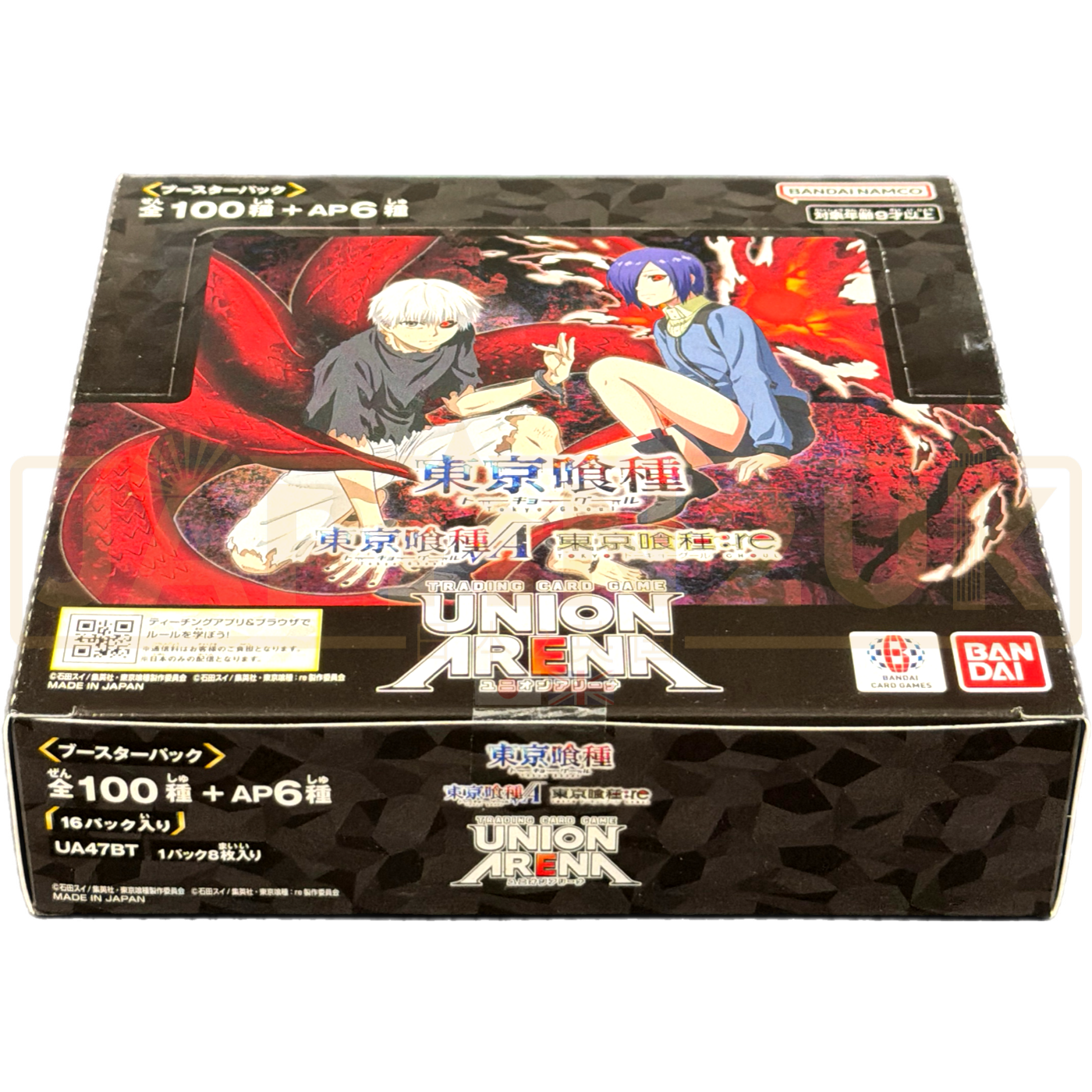 Union Arena Tokyo Ghoul UA47BT Japanese Booster Box — Japan2UK