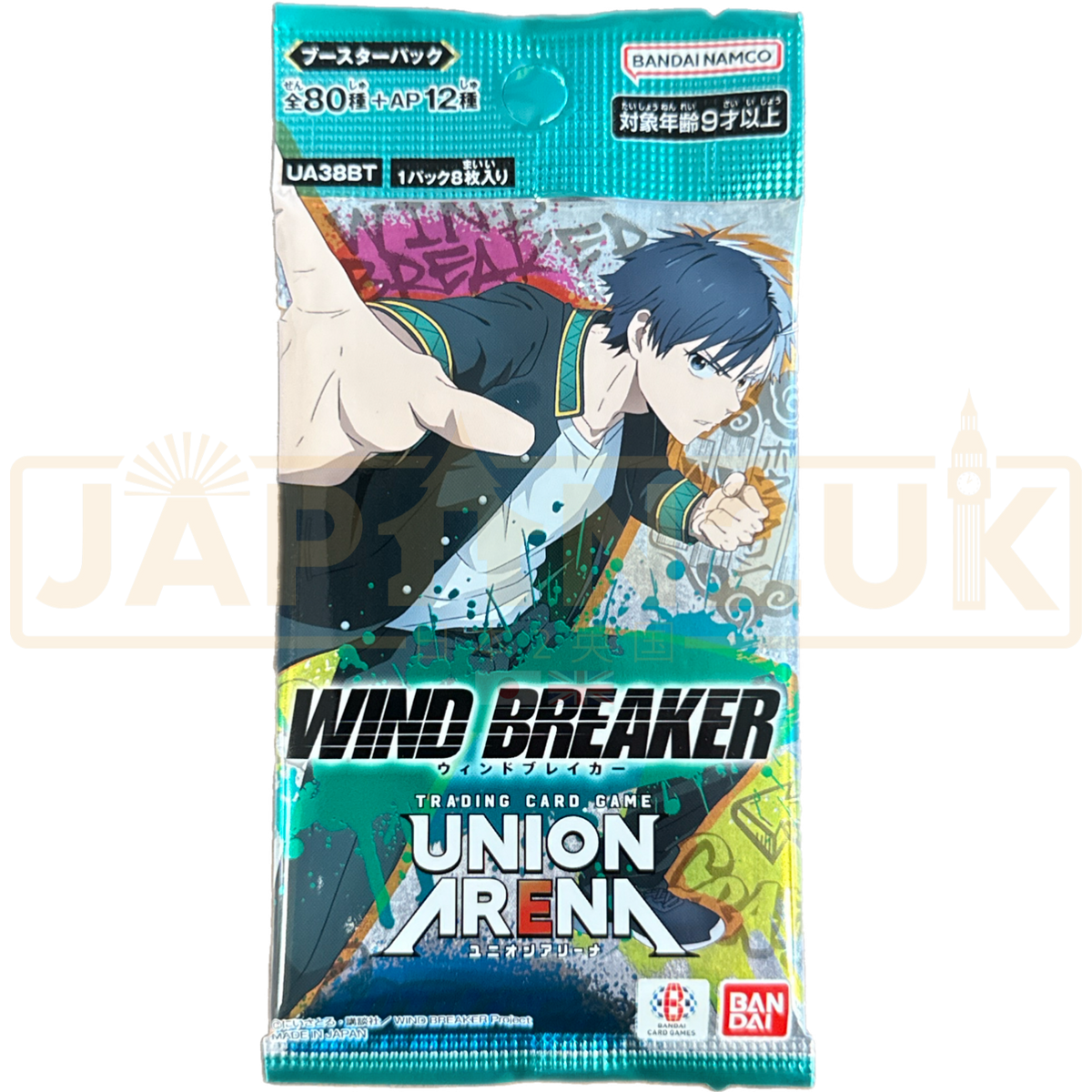 Union Arena Wind Breaker UA38BT Japanese Booster Pack — Japan2UK