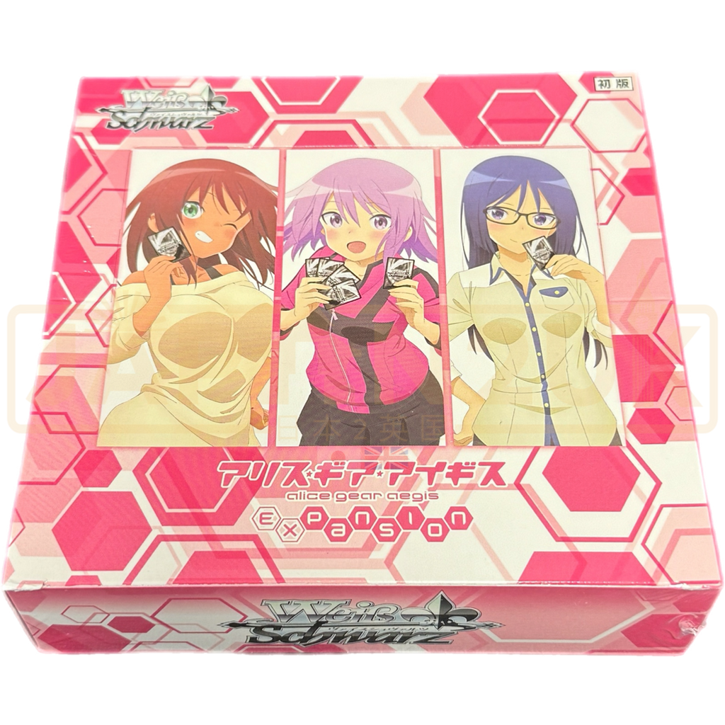 Weiss Schwarz Japanese Booster Boxes — Japan2UK
