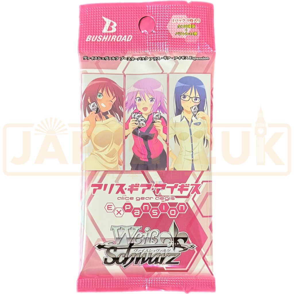Weiss Schwarz Japanese Booster Packs — Japan2UK