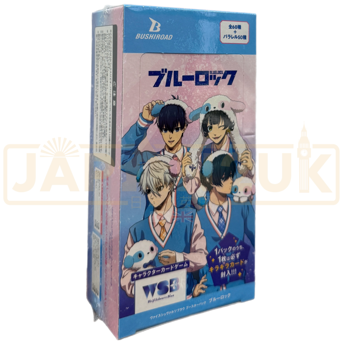 Weiss Schwarz Blau Blue Lock Japanese Booster Box — Japan2UK