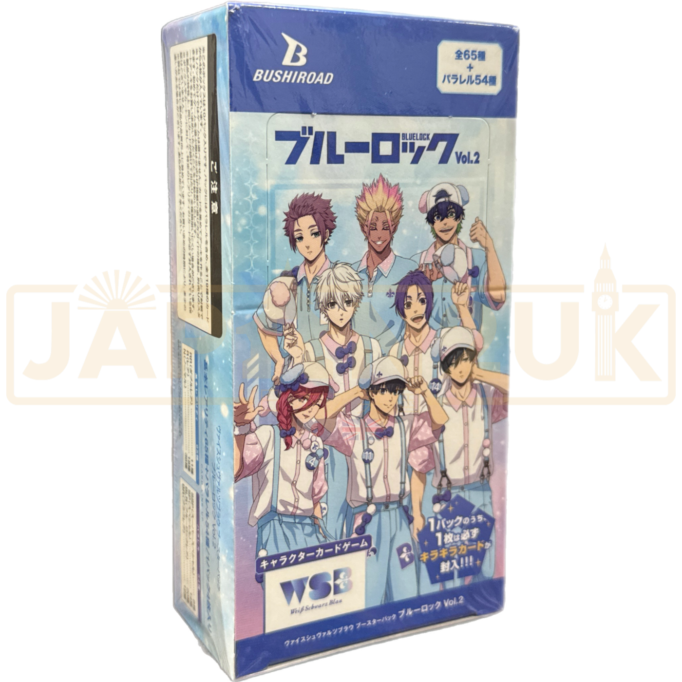 Weiss Schwarz Blau Blue Lock Vol. 2 Japanese Booster Box — Japan2UK