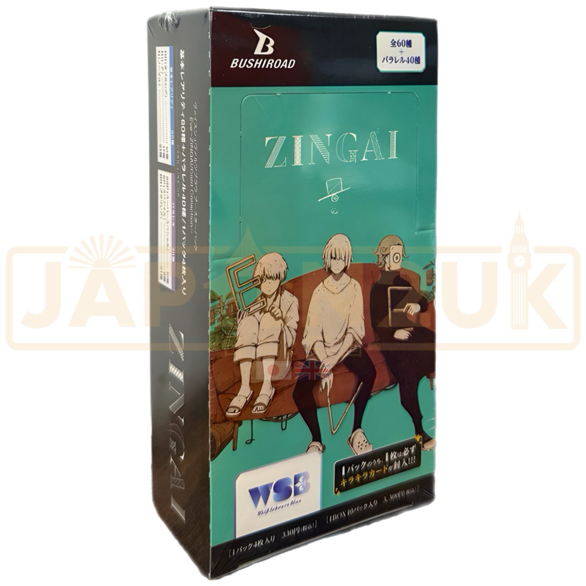 Weiss Schwarz Blau Eve ZINGAI Japanese Booster Box — Japan2UK