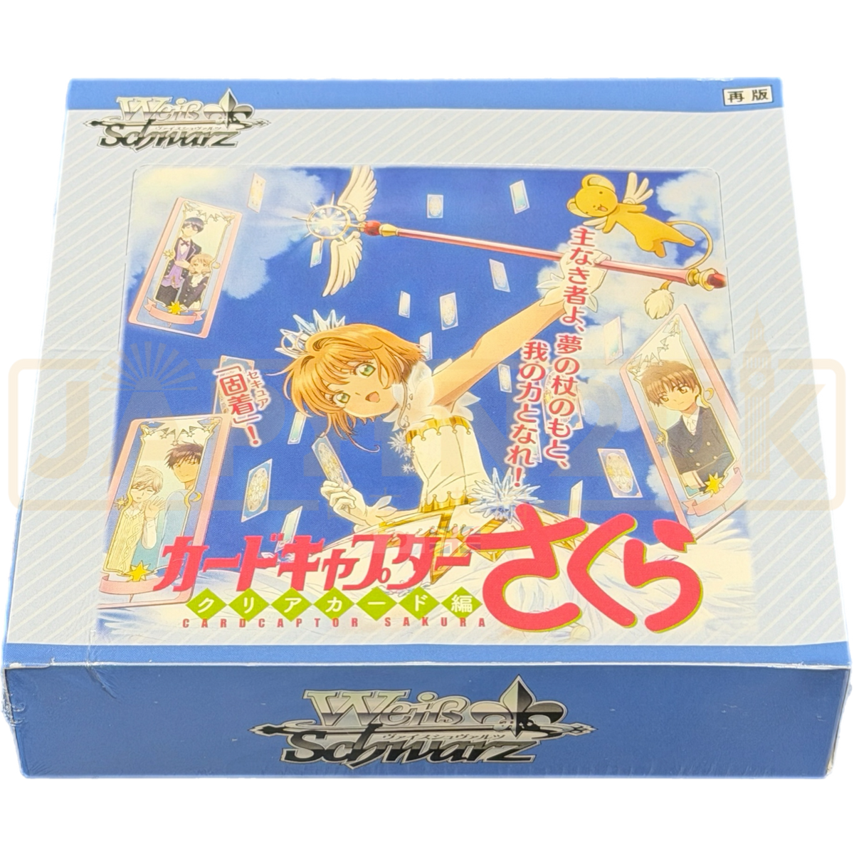 Weiss Schwarz Cardcaptor Sakura Clear Card Japanese Booster Box — Japan2UK