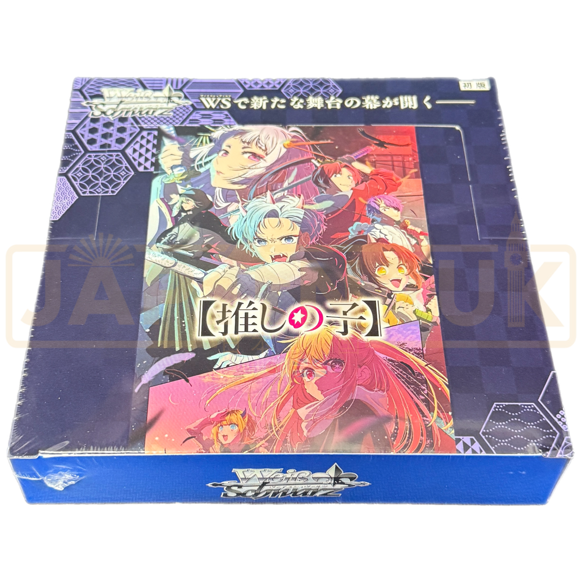Weiss Schwarz Oshi no Ko Vol 2 Japanese Booster Box — Japan2UK