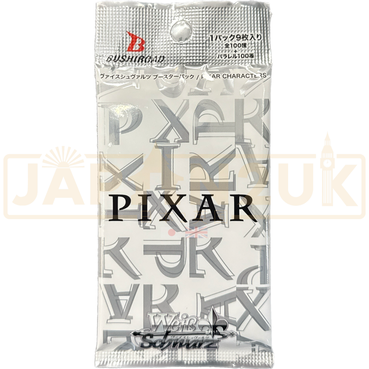 Weiss Schwarz Pixar Japanese Booster Pack — Japan2UK