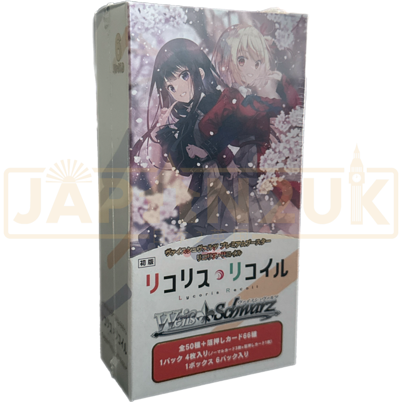 Weiss Schwarz Premium Lycoris Recoil Japanese Booster Box — Japan2UK