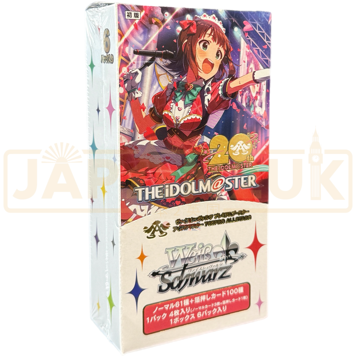 Weiss Schwarz Premium The Idolm@ster 765PRO All Stars Japanese Booster ...