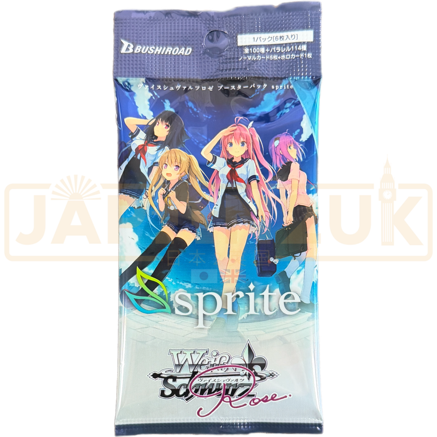 Weiss Schwarz Rose Sprite Japanese Booster Pack — Japan2UK