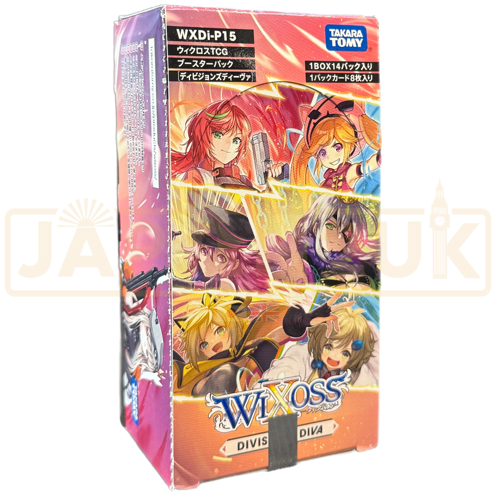Wixoss Japanese Booster Boxes — Japan2UK