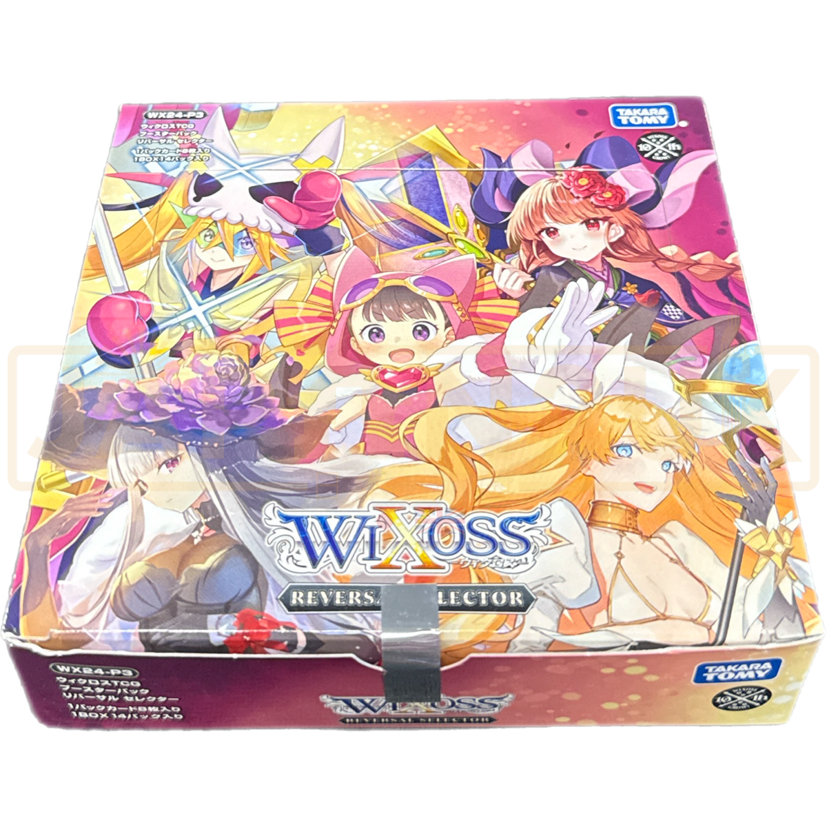 Wixoss Reversal Selector WX24-P3 Japanese Booster Box — Japan2UK