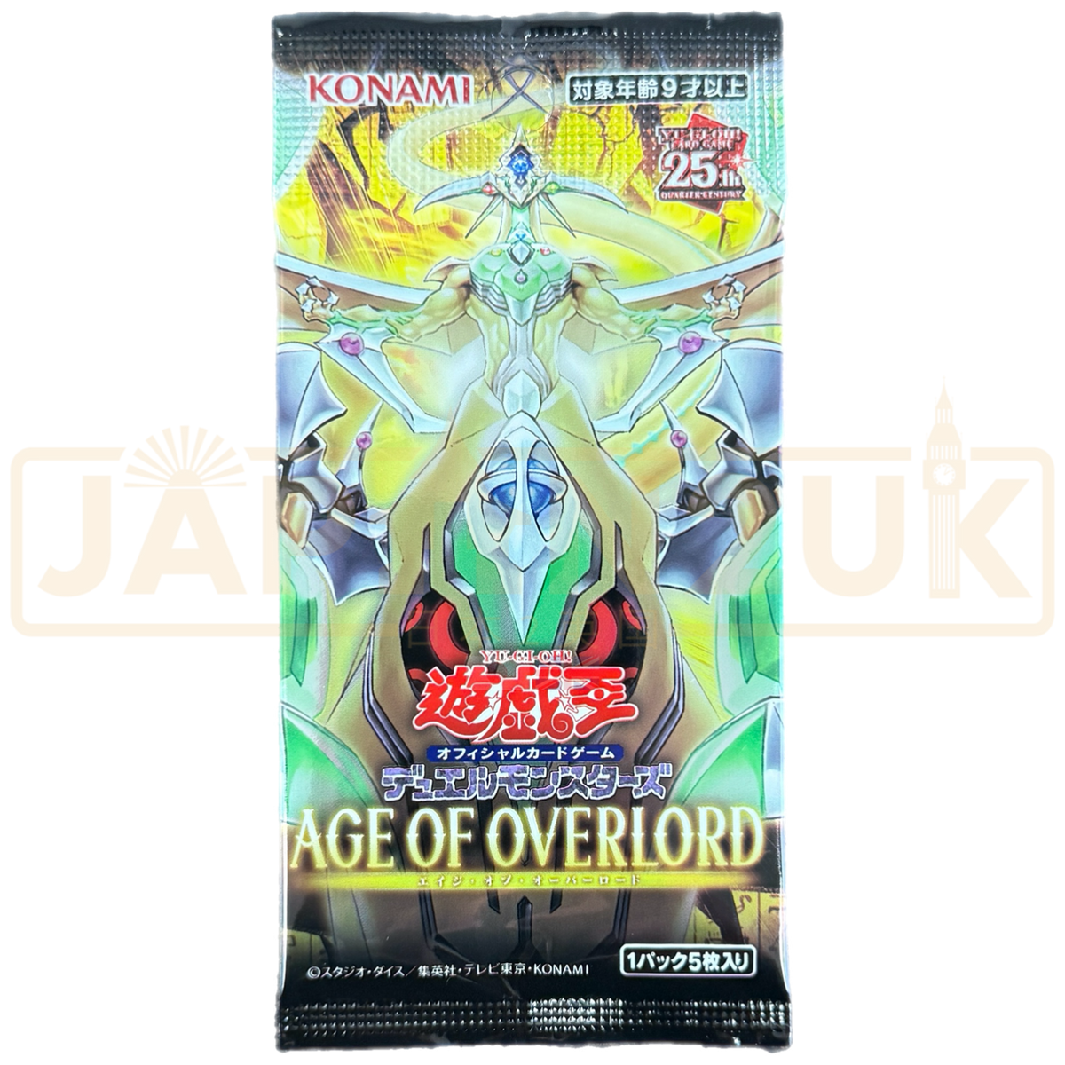 Yu-Gi-Oh! Age Of Overlord CG 1890 Japanese Booster Pack — Japan2UK