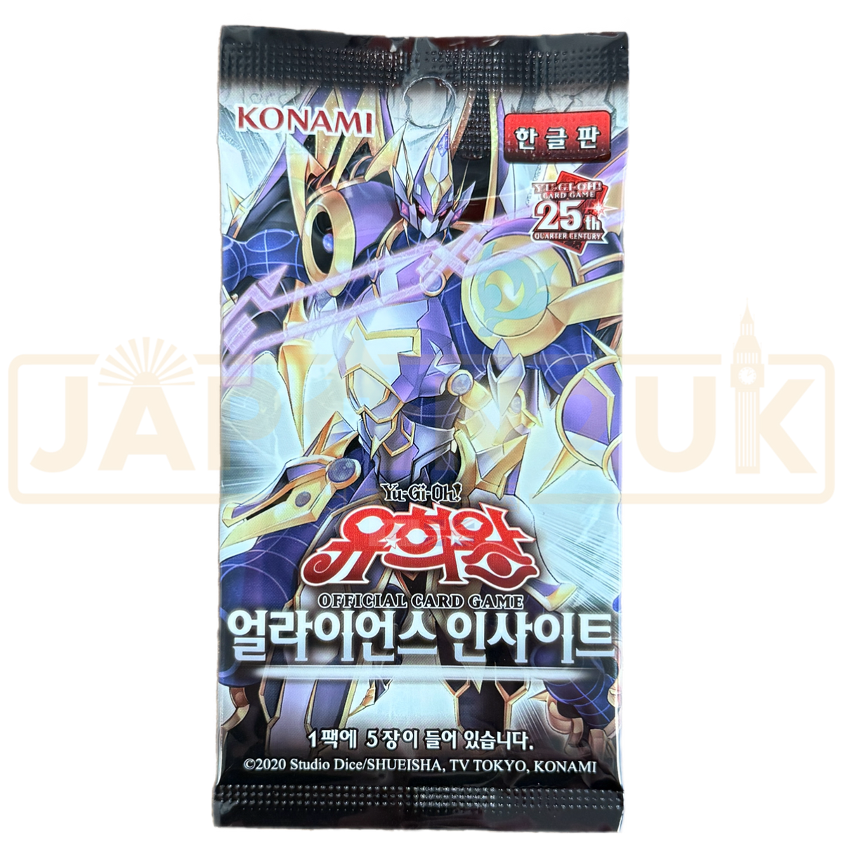 Yu-Gi-Oh! Alliance Insight ALIN-KR Korean Booster Pack — Japan2UK