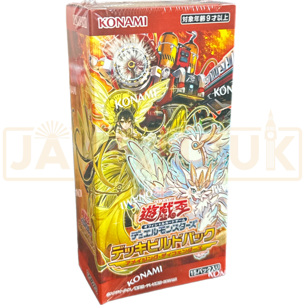 Yu-Gi-Oh! Japanese Booster Boxes — Japan2UK