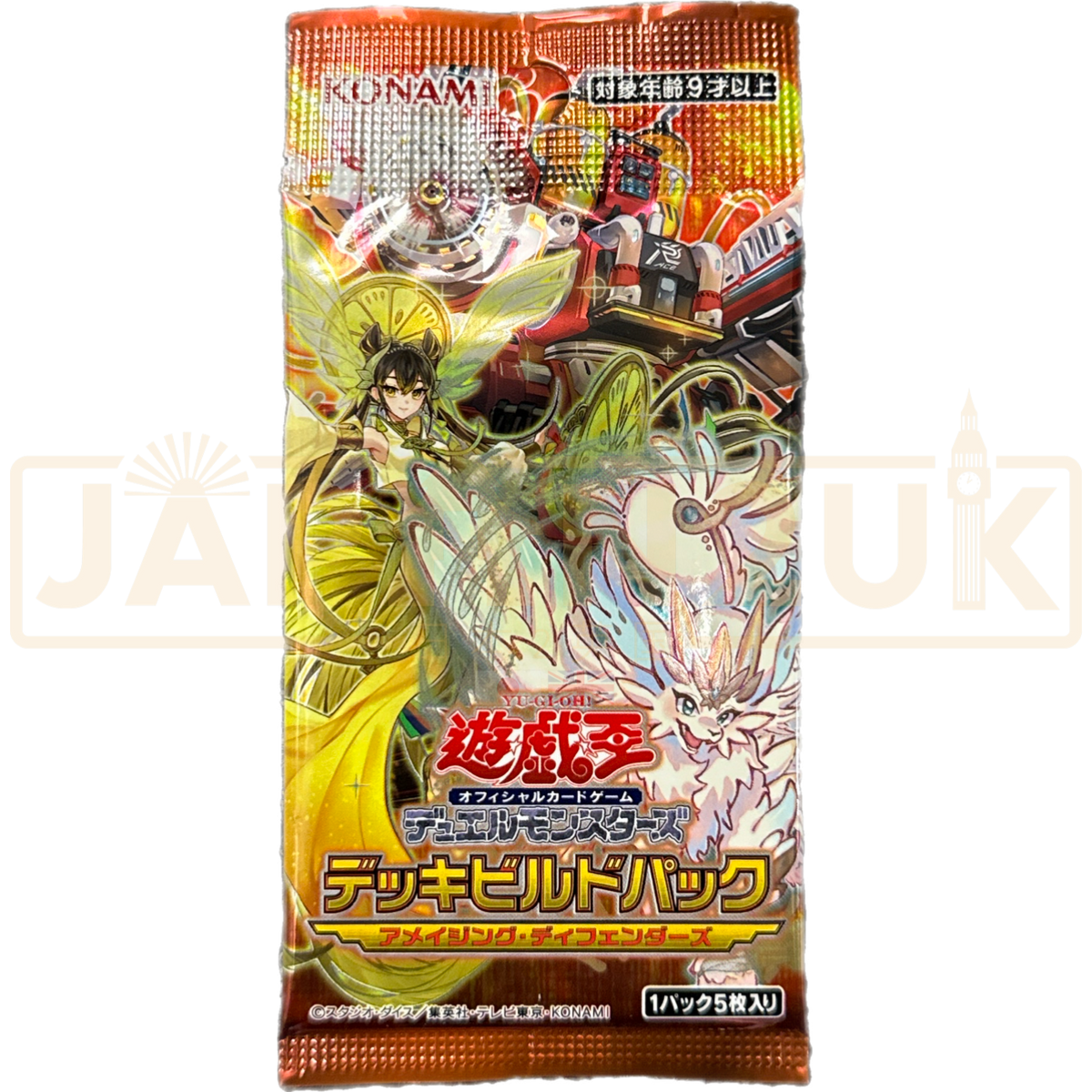 Yu-Gi-Oh! Amazing Defenders CG 1830 Japanese Booster Pack — Japan2UK