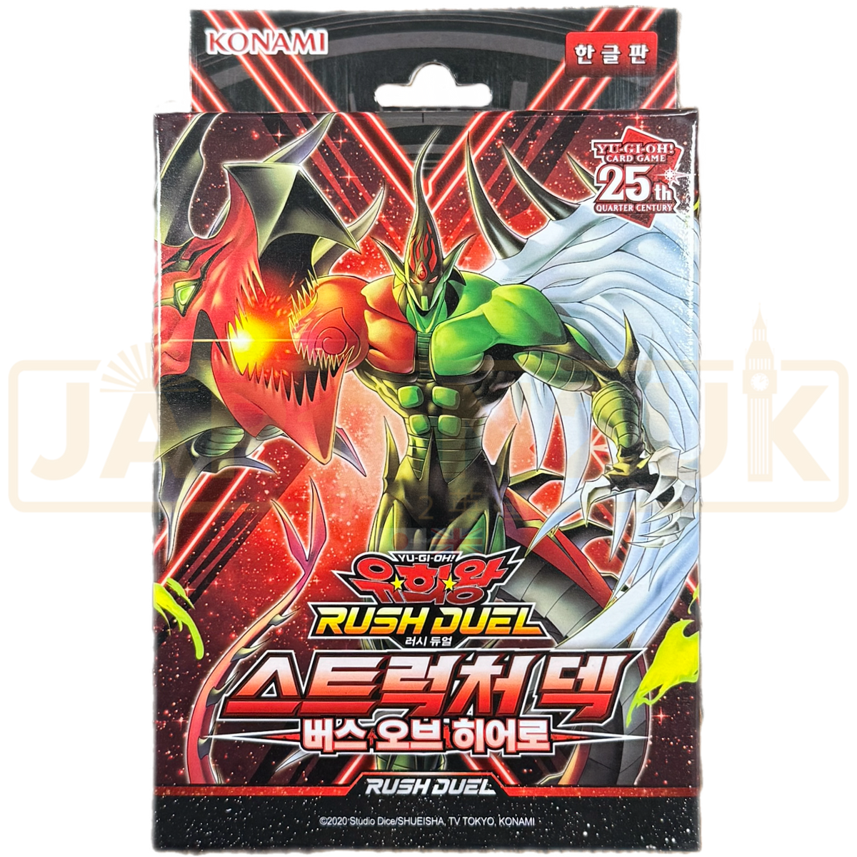 Yu-Gi-Oh! Birth of Hero RD/SD0B-KR Korean Structure Deck — Japan2UK