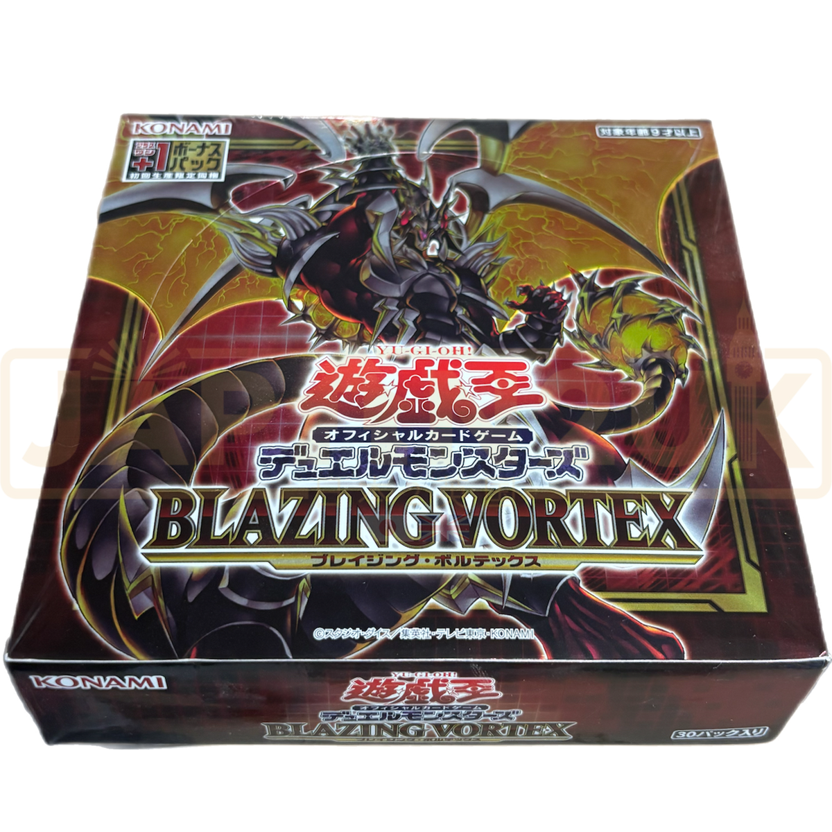 Yu-Gi-Oh! Blazing Vortex CG 1702 Japanese Booster Box — Japan2UK
