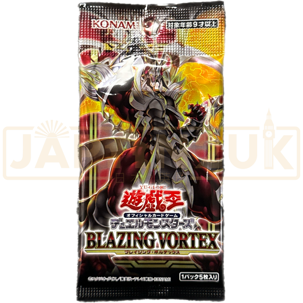Yu-Gi-Oh! Japanese Booster Packs — Japan2UK