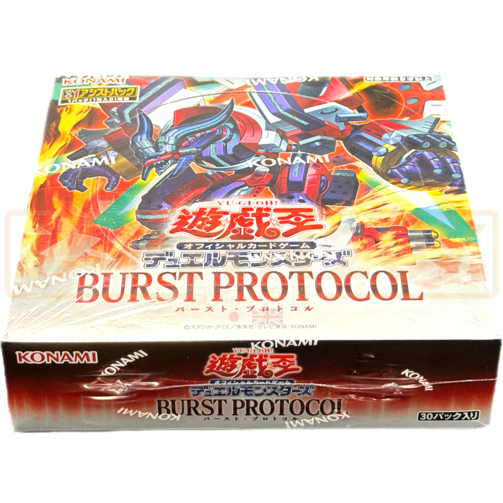 Yu-Gi-Oh! Japanese Booster Boxes — Japan2UK