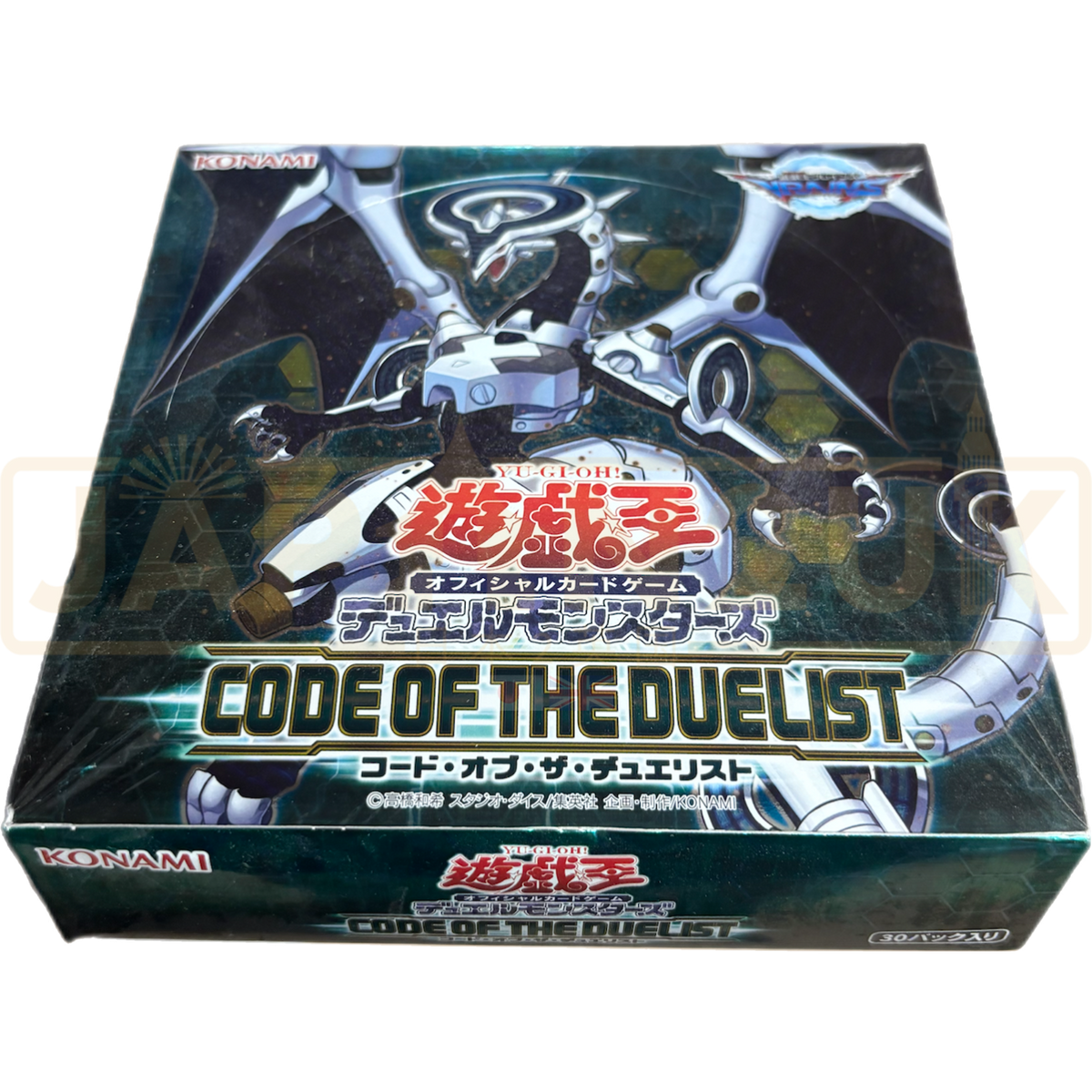 Yu-Gi-Oh! Code Of The Duelist CG 1538 Japanese Booster Box — Japan2UK