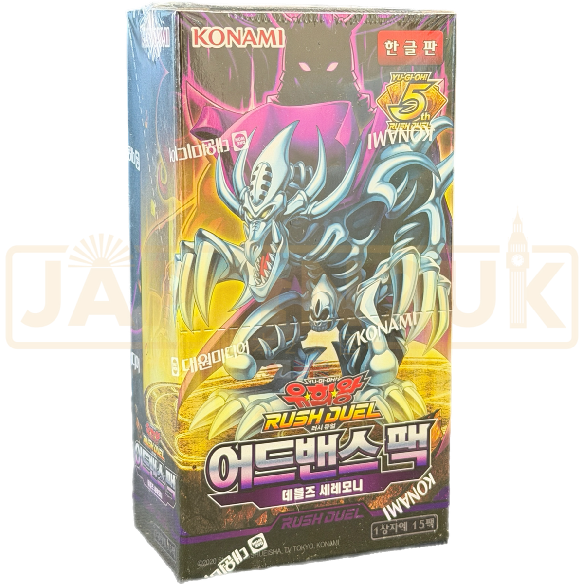 Yu-Gi-Oh! Devil's Ceremony RD/AP01-KR Korean Booster Box — Japan2UK