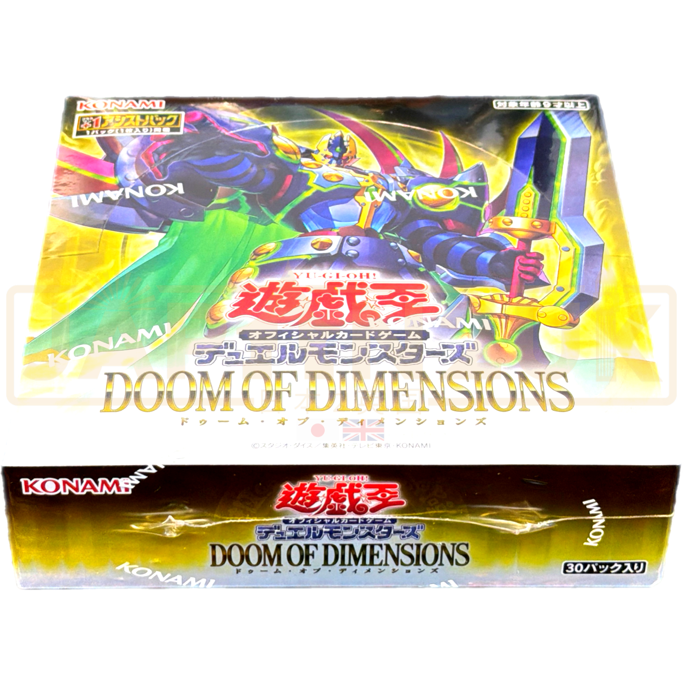 Yu-Gi-Oh! Doom Of Dimensions CG 2033 Japanese Booster Box — Japan2UK