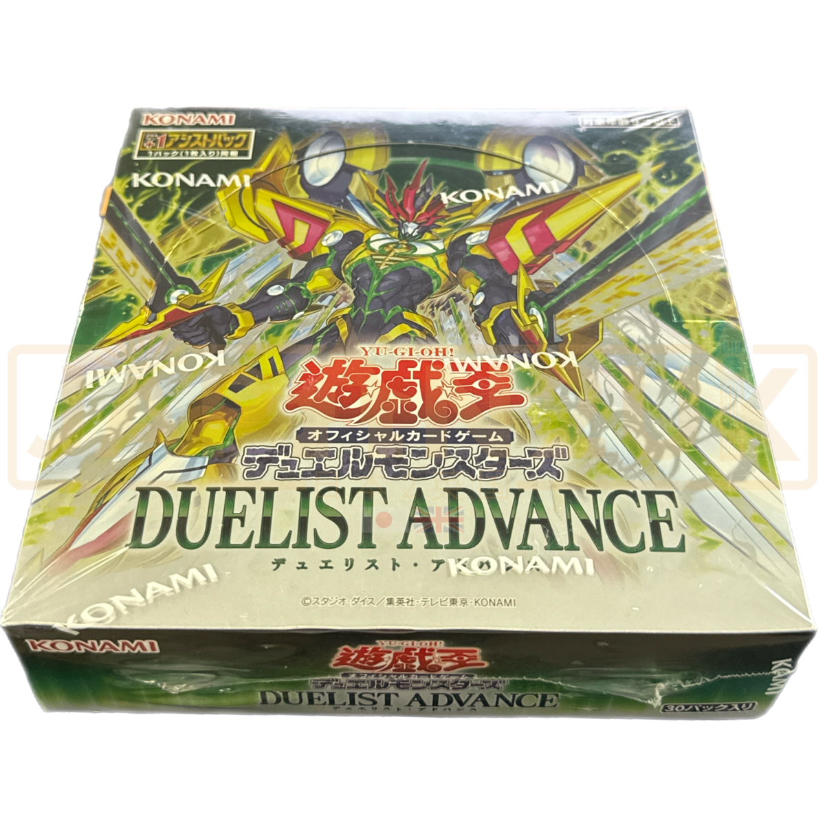 Yu-Gi-Oh! Duelist Advance CG 2014 Japanese Booster Box — Japan2UK