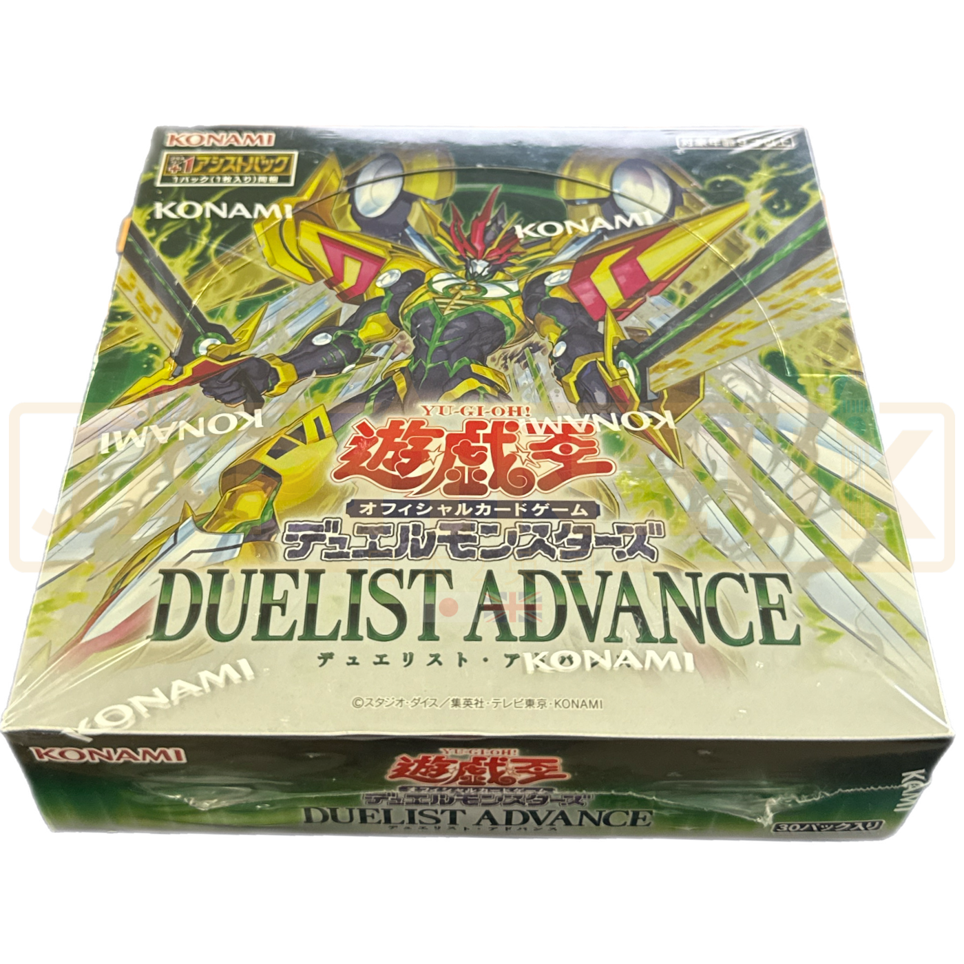 Yu-Gi-Oh! Duelist Advance CG 2014 Japanese Booster Box — Japan2UK