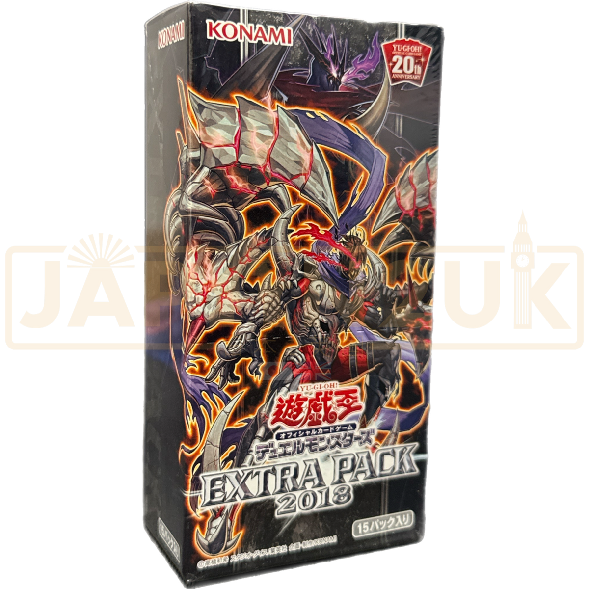 Yu-Gi-Oh! Extra Pack 2018 CG 1594 Japanese Booster Box — Japan2UK
