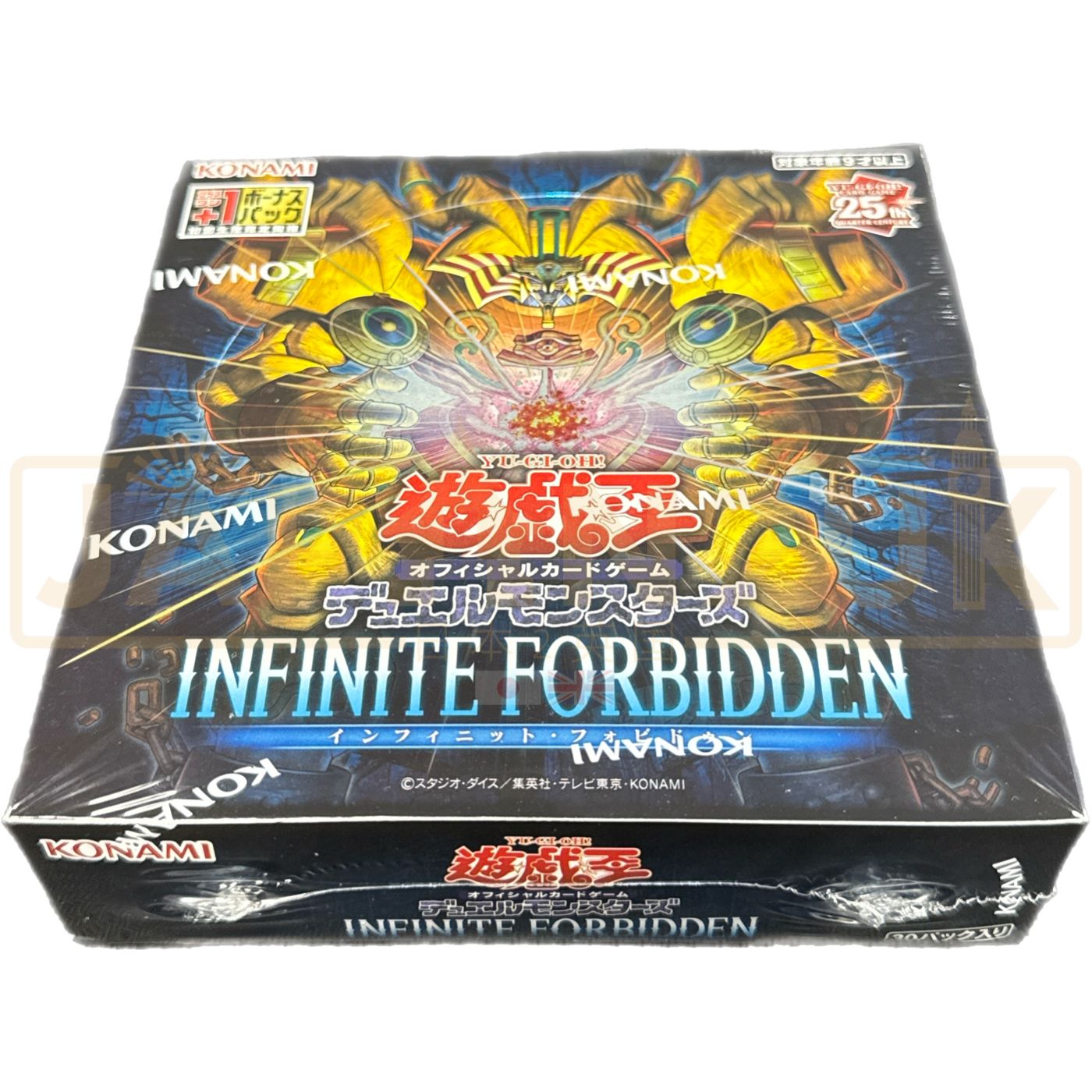Yu-Gi-Oh! Infinite Forbidden CG 1950 Japanese Booster Box — Japan2UK