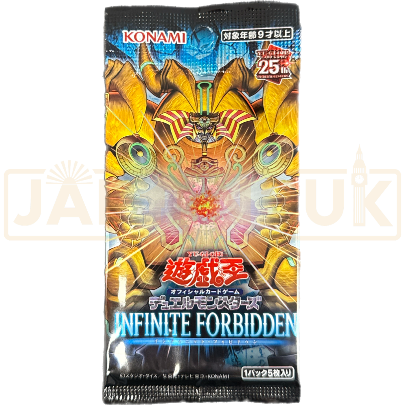 Yu-Gi-Oh! Infinite Forbidden CG 1950 Japanese Booster Pack — Japan2UK