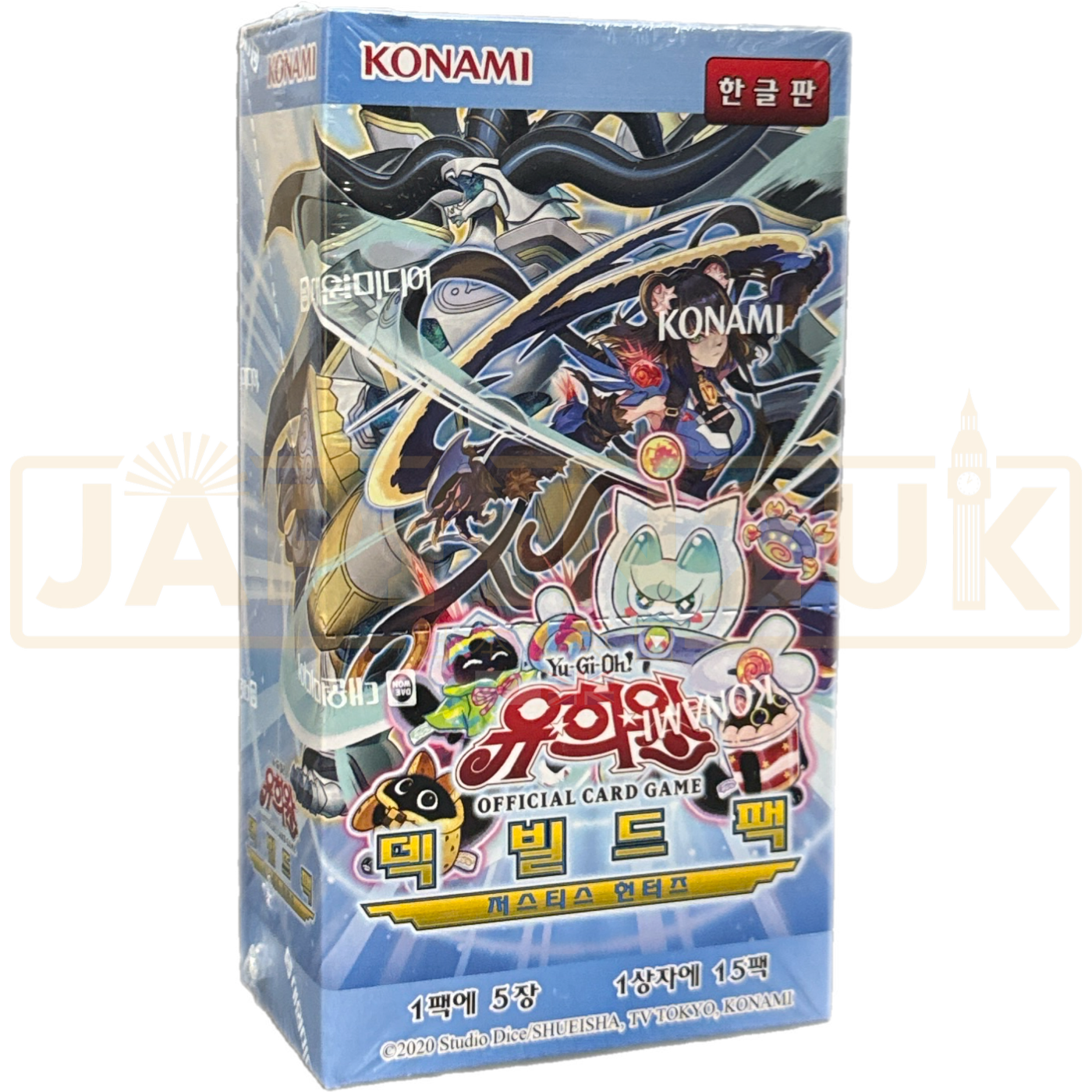 Yu-Gi-Oh! Justice Hunters DBJH-KR Korean Booster Box — Japan2UK