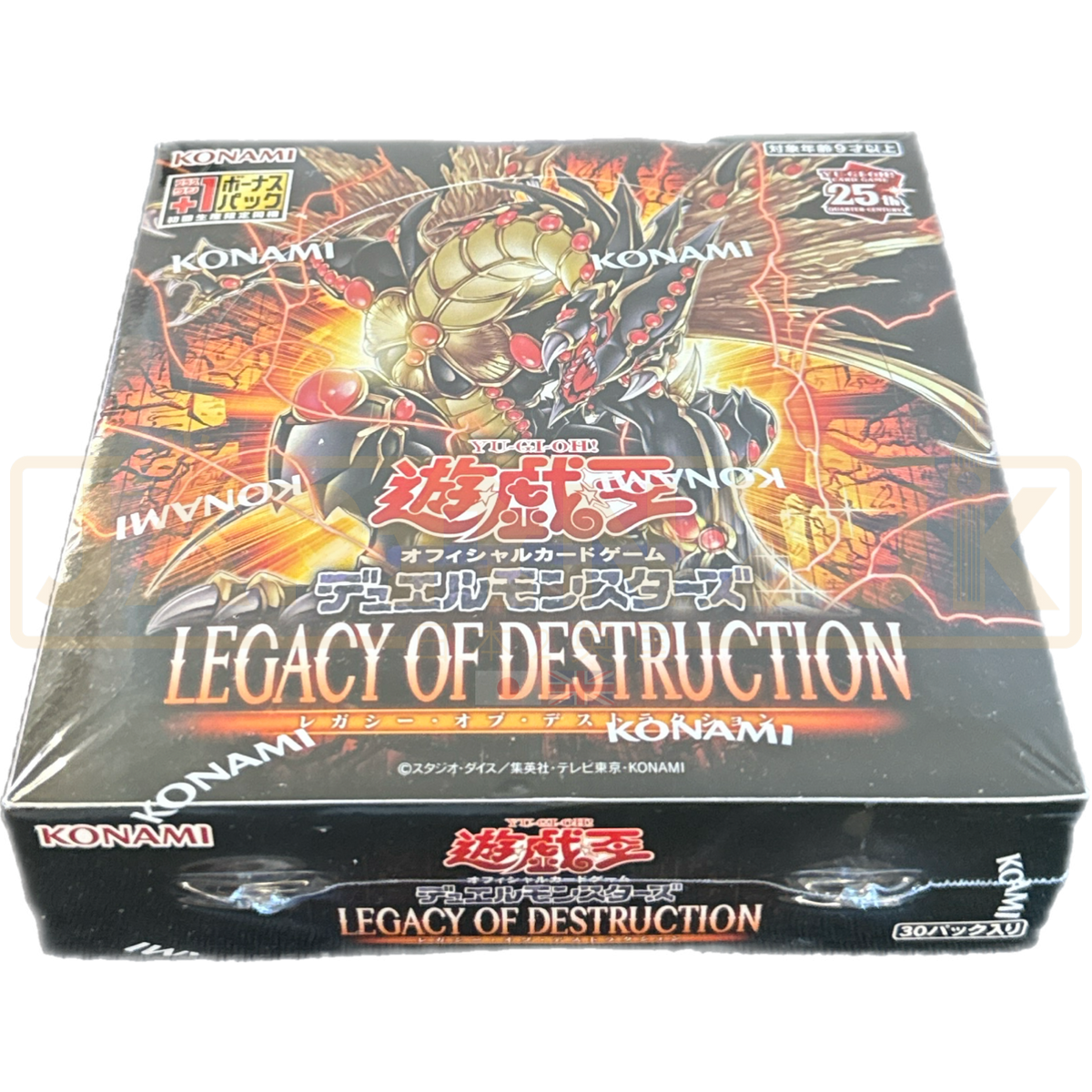 Yu-Gi-Oh! Legacy Of Destruction CG 1936 Japanese Booster Box — Japan2UK