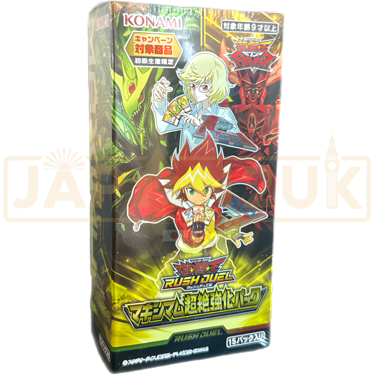 Yu-Gi-Oh! Maximum Super Strength CG 1710 Japanese Booster Box — Japan2UK