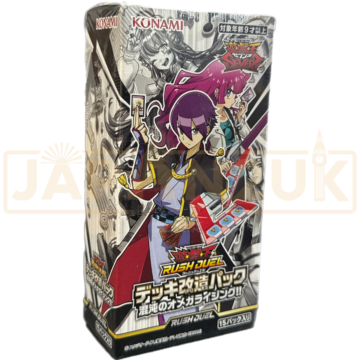 Yu-Gi-Oh! Omega Rising CG 1765 Japanese Booster Box — Japan2UK
