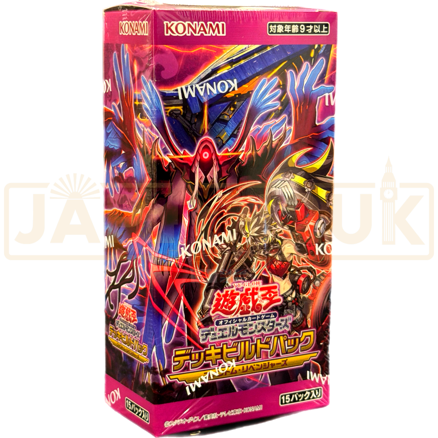 Yu-Gi-Oh! Phantom Revengers CG 2036 Japanese Booster Box — Japan2UK