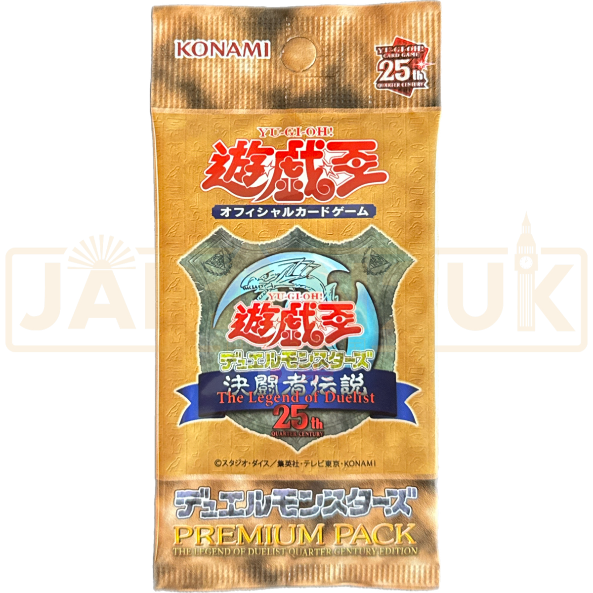 Yu-Gi-Oh! Premium Pack The Legend Of The Duelist Quarter Century Editi — Japan2UK