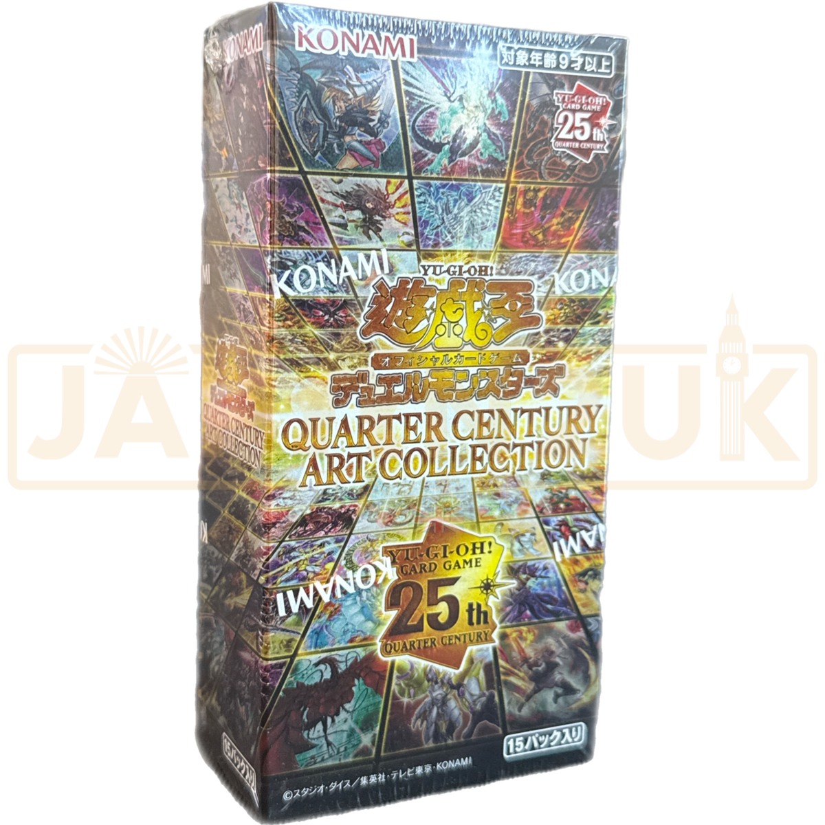 Yu-Gi-Oh! Rarity Collection Quarter Century Art Collection CG 2004 Jap — Japan2UK