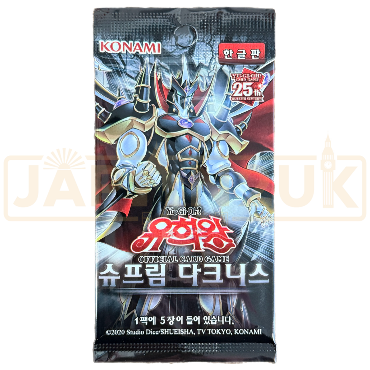 Yu-Gi-Oh! Supreme Darkness SUDA-KR Korean Booster Pack — Japan2UK