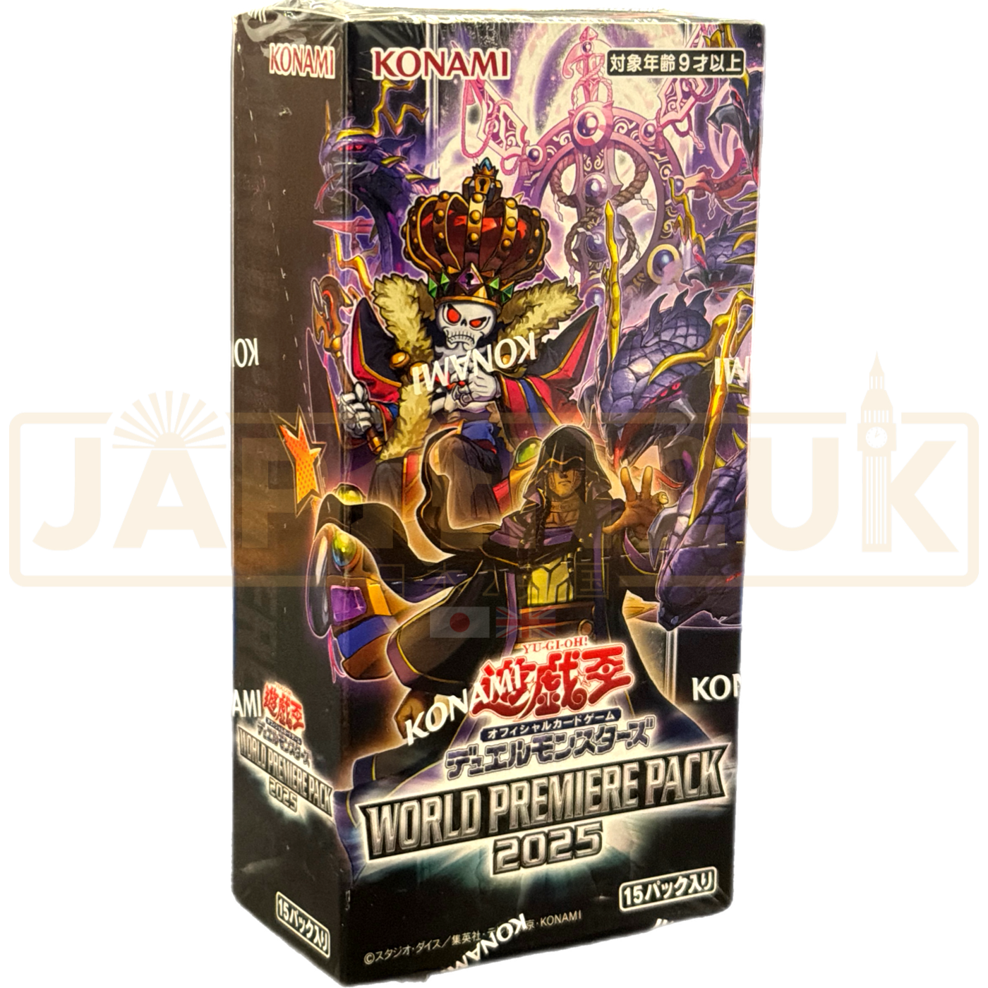 Yu-Gi-Oh! World Premiere 2025 CG 2014 Japanese Booster Box — Japan2UK