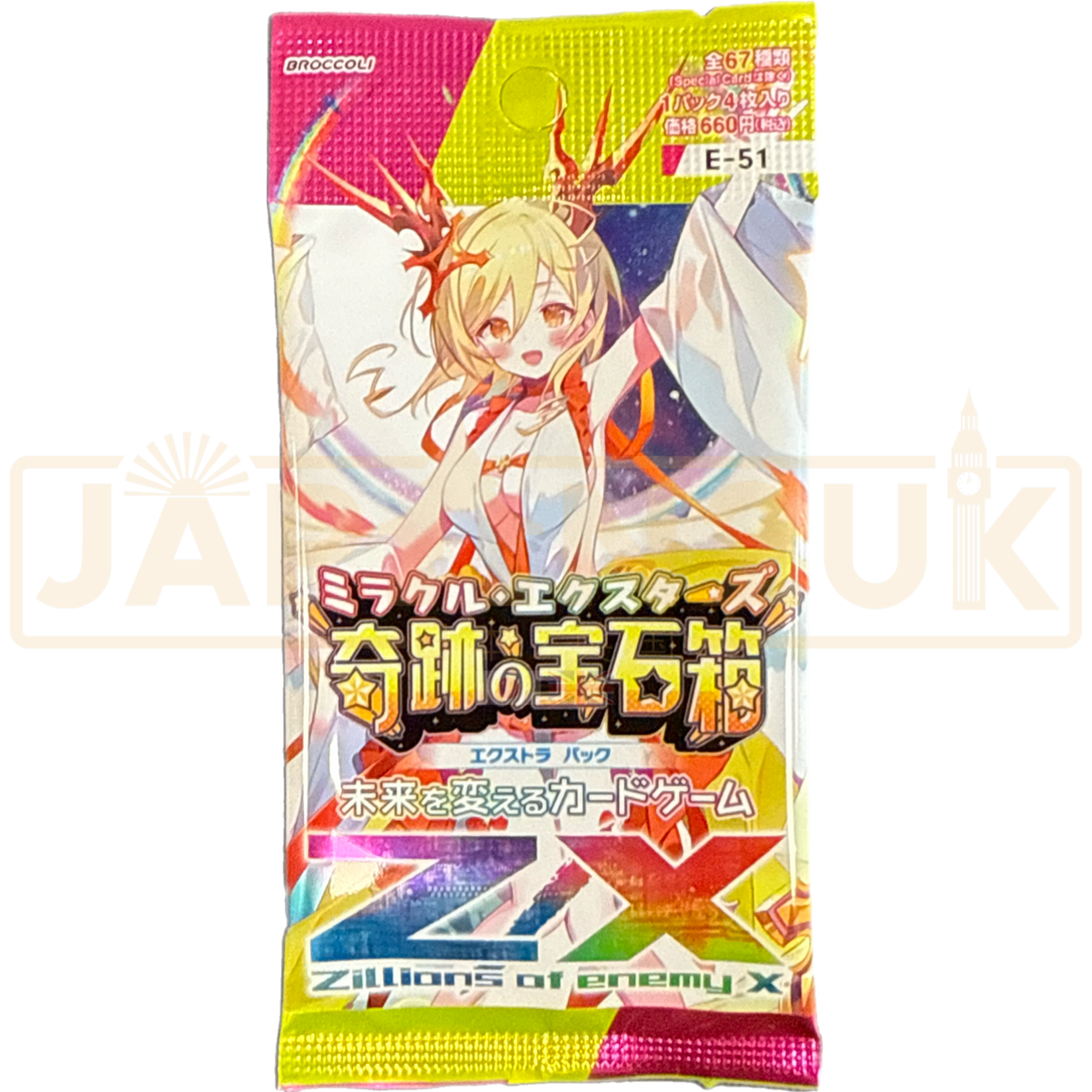 Z/X Zillions of Enemy X Miracle Treasure E-51 Japanese Booster Pack — Japan2UK