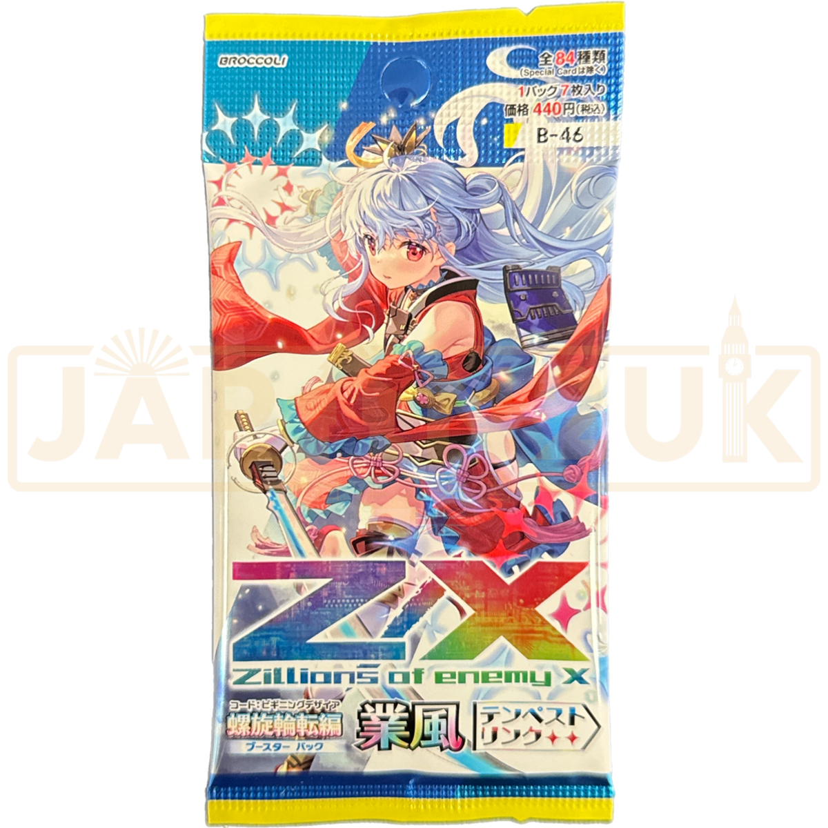 Z/X Zillions of Enemy X Storming Tempest Link B-46 Japanese Booster Pa — Japan2UK