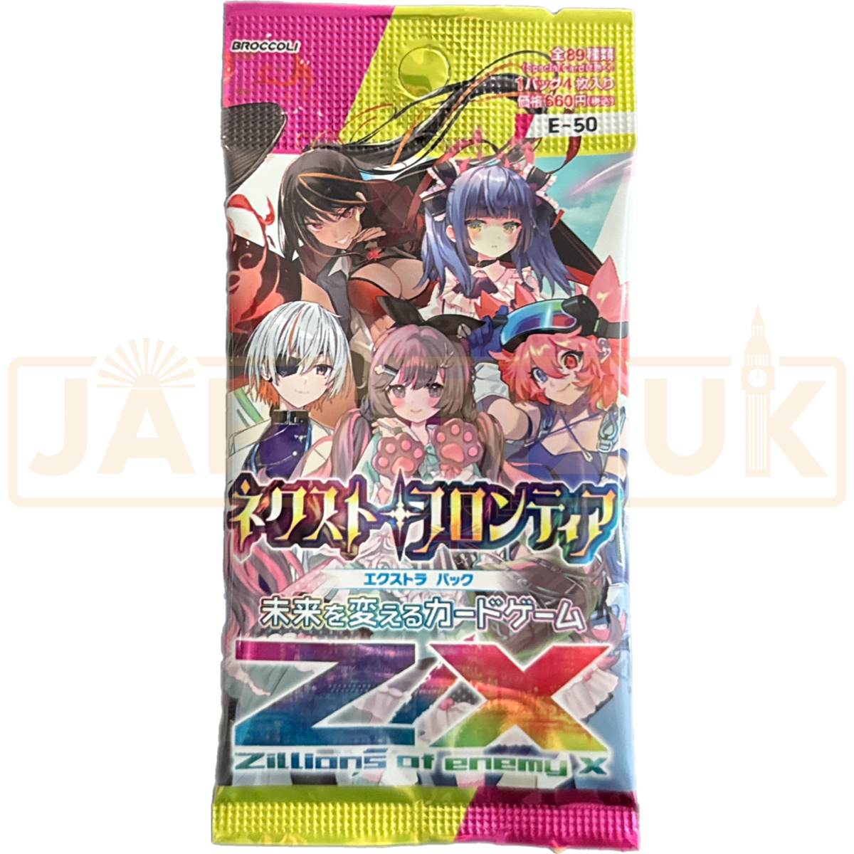 Z/X Zillions of Enemy X The Next Frontier E-50 Japanese Booster Pack — Japan2UK
