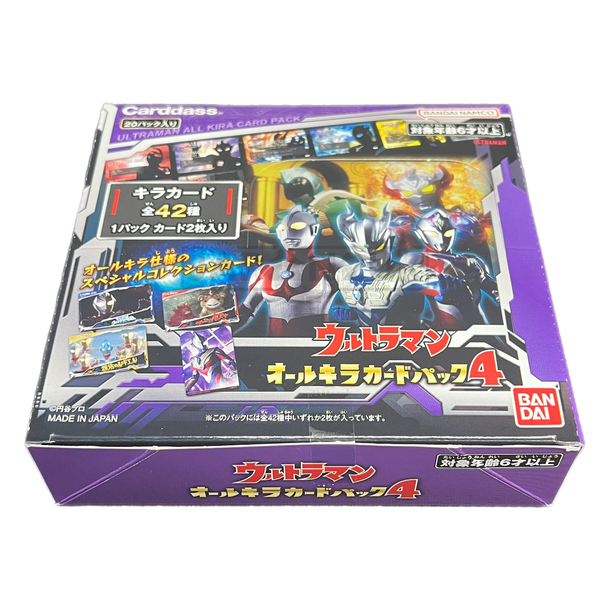 Battle Spirits Ultraman All Kira Card Pack Vol. 4 Japanese Booster Box ...