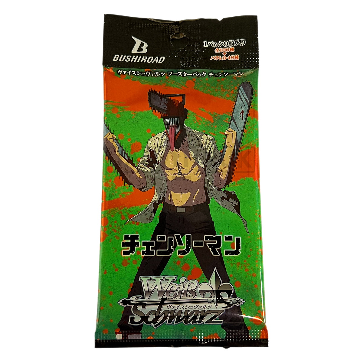 Weiss Schwarz Chainsaw Man Japanese Booster Pack — Japan2UK