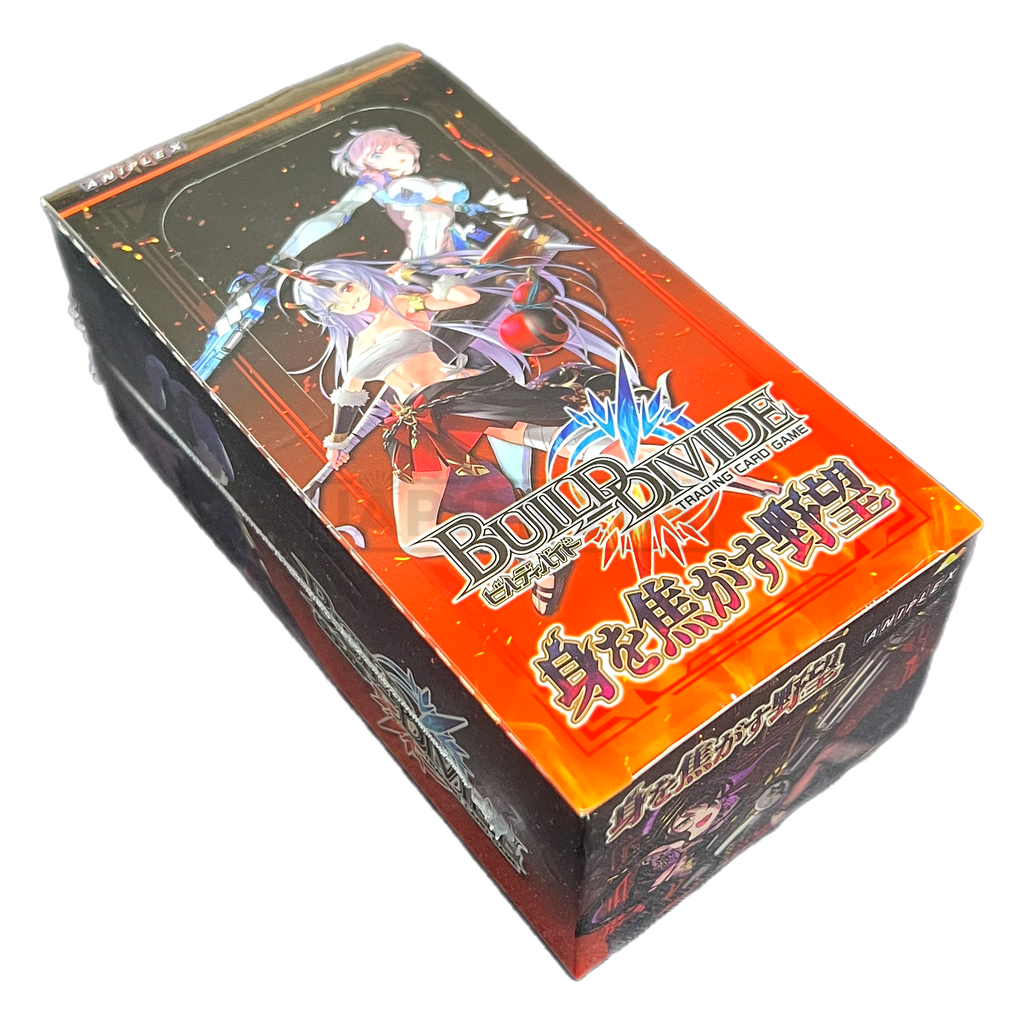 Build Divide Japanese Booster Boxes — Japan2UK