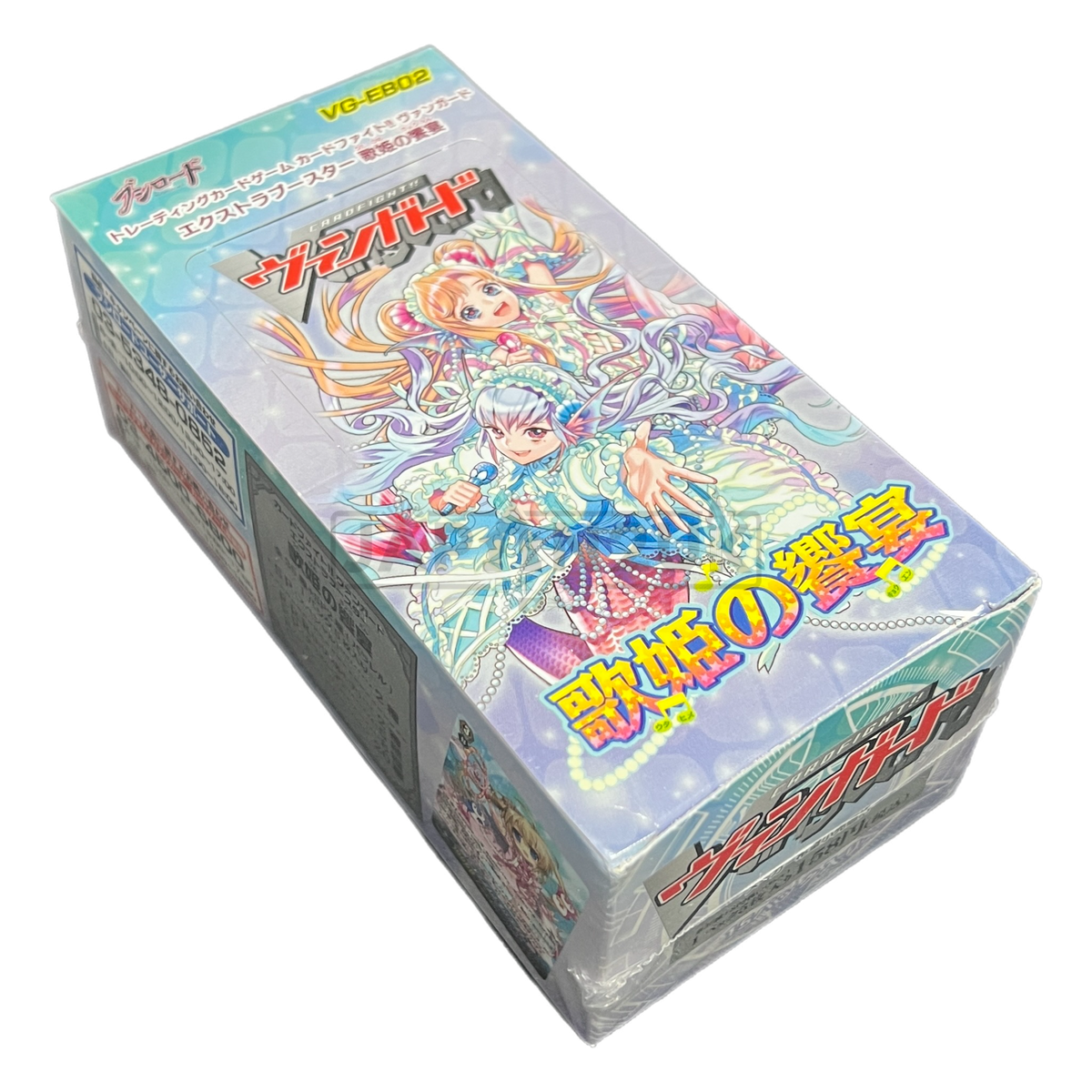 Cardfight!! Vanguard: Extra Booster Diva's Feast Box VG-EB02 Japanese — Japan2UK