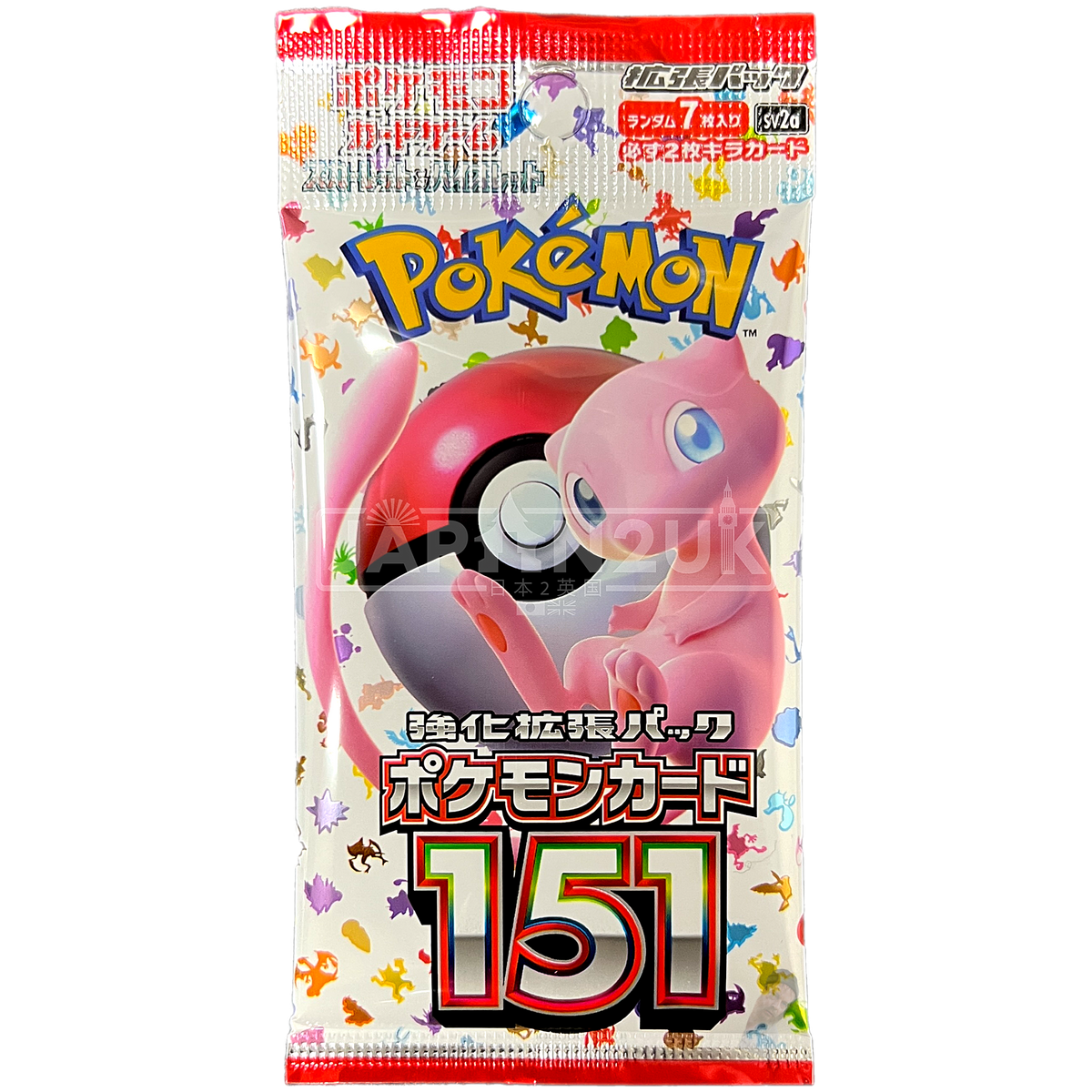 Pokemon Card 151 sv2a Japanese Booster Pack — Japan2UK