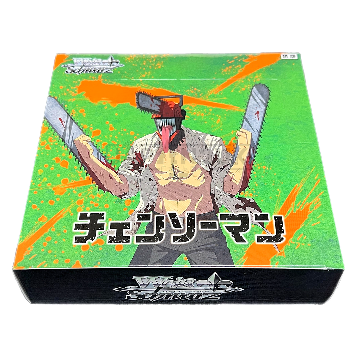 Weiss Schwarz Chainsaw Man Japanese Booster Box — Japan2UK