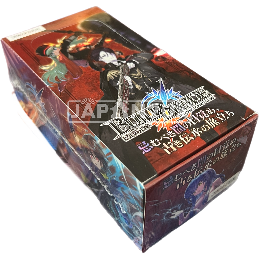 Build Divide Japanese Booster Boxes — Japan2UK